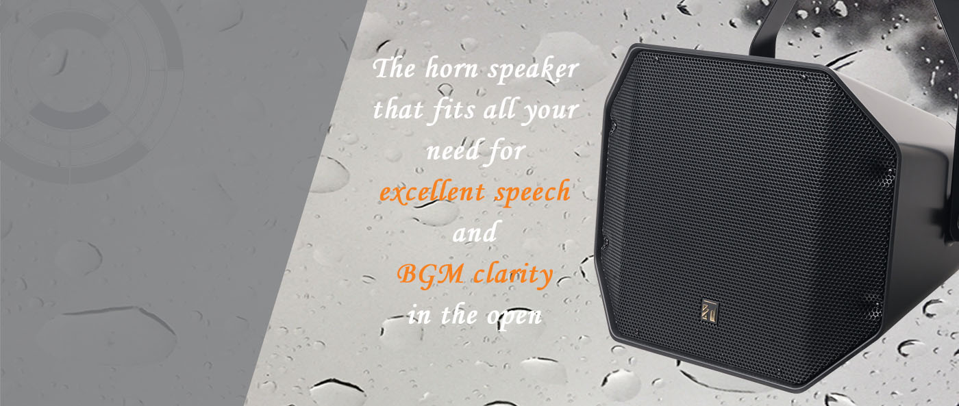 TOA Electronics Pte Ltd - Professional Audio Equipment Manufacturer